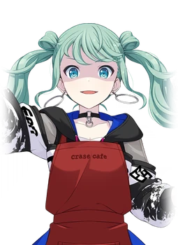 Good At Cooking? | Project SEKAI Wiki | Fandom