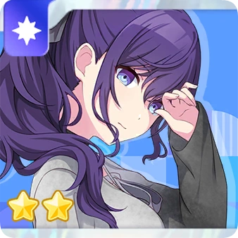 Brand New Style (Mafuyu)/Card Story | Project SEKAI Wiki | Fandom