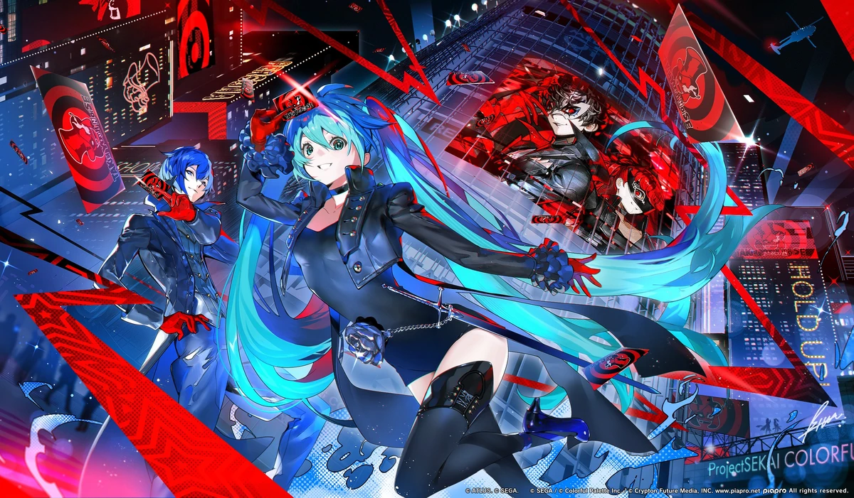 Colaboración Persona 5 The Royal | Wiki Project Sekai | Fandom