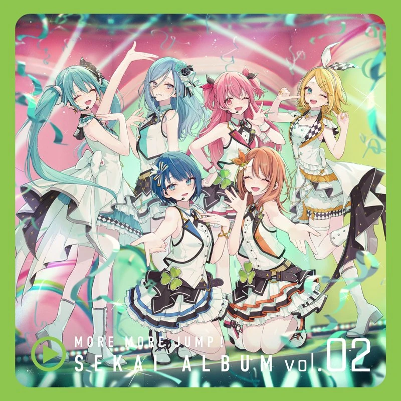 ÁLBUM SEKAI MORE MORE JUMP! Vol.2 | Wiki Project Sekai | Fandom