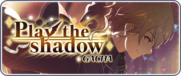 Play the shadow Gacha | Project SEKAI Wiki | Fandom