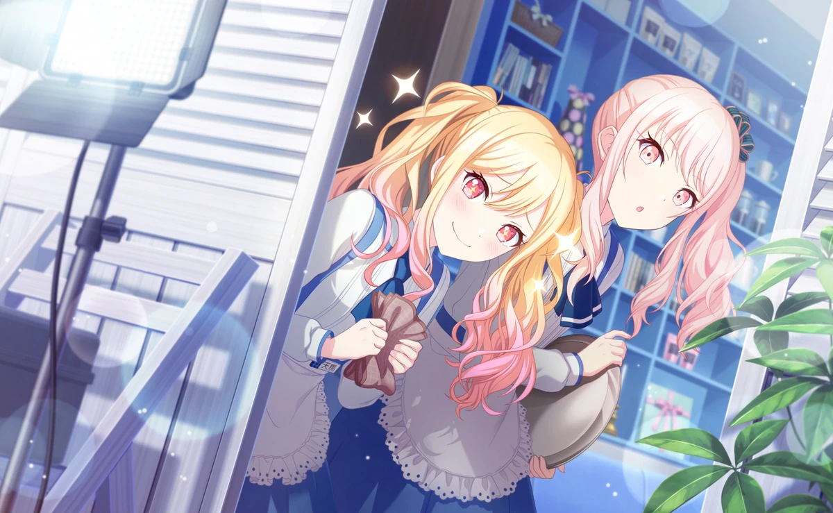 Peeking Around The Partition | Project SEKAI Wiki | Fandom