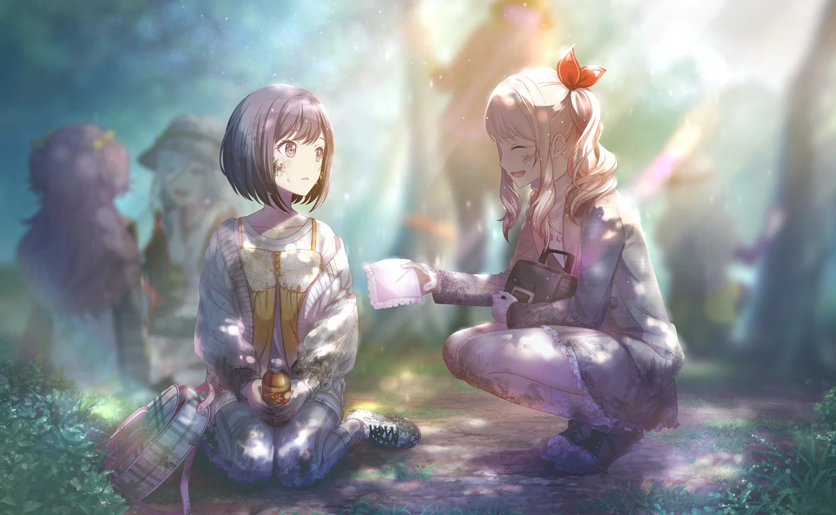 Outstretched Hand | Project SEKAI Wiki | Fandom