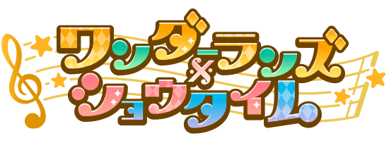 Categoría:Listas de cartas | Wiki Project Sekai | Fandom