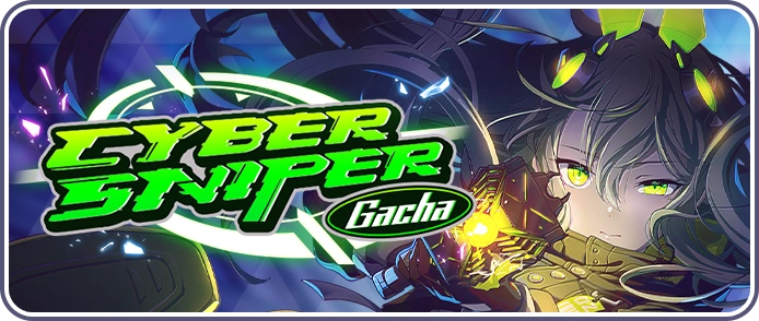 CYBER SNIPER Gacha | Project SEKAI Wiki | Fandom