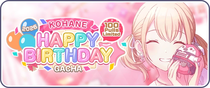 (Azusawa Kohane) HAPPY BIRTHDAY 2025 Gacha | Project SEKAI Wiki | Fandom