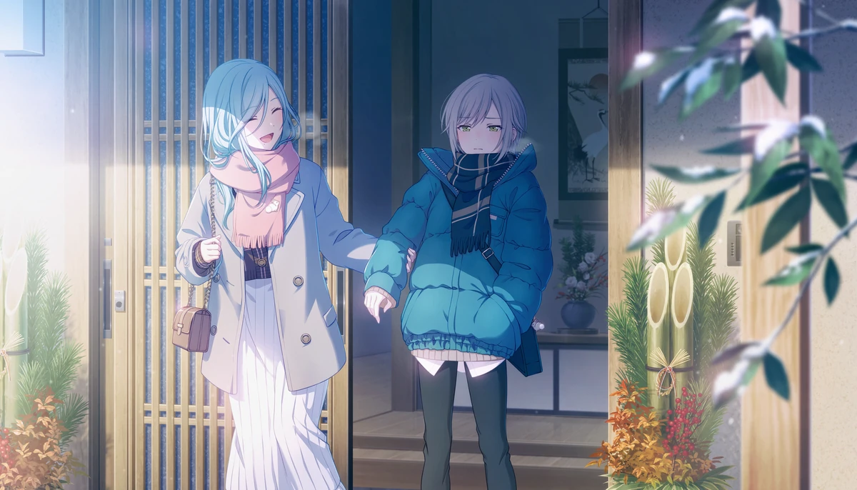 With Some Embarrassment | Project SEKAI Wiki | Fandom