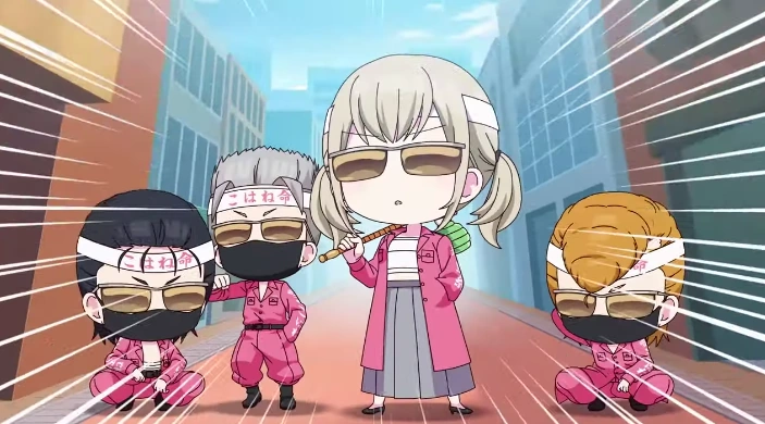Kohane's Street DEBUT! | Project SEKAI Wiki | Fandom