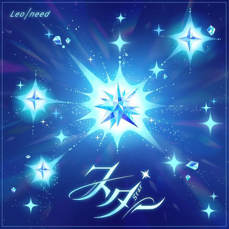 Star | Project SEKAI Wiki | Fandom