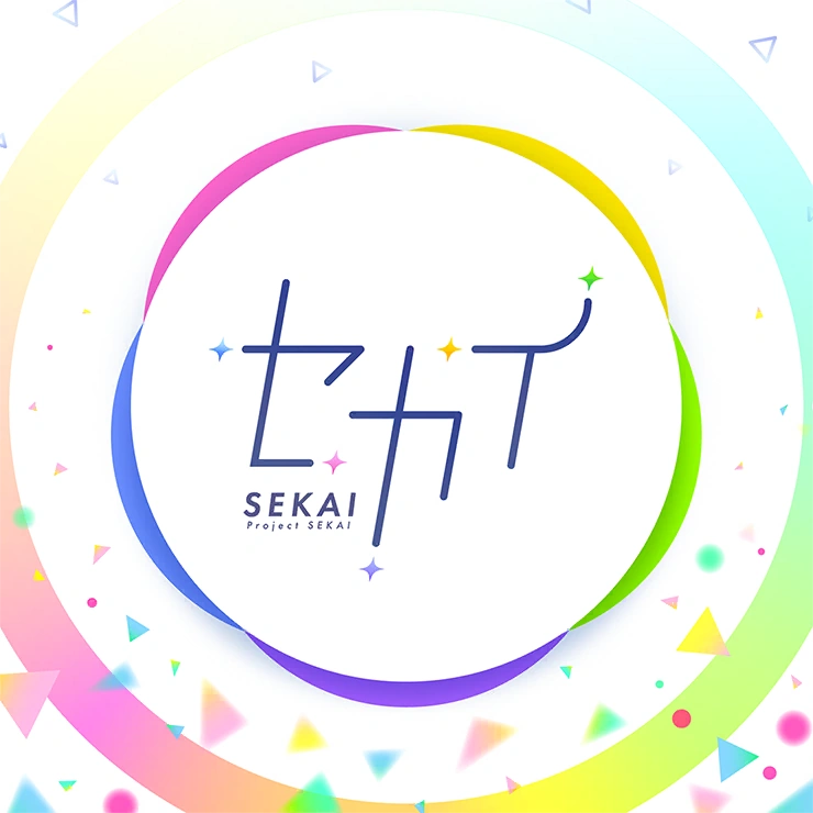 SEKAI | Project SEKAI Wiki | Fandom