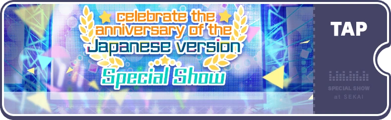 Category:Tsukasa Virtual Live Appearances | Project SEKAI Wiki | Fandom