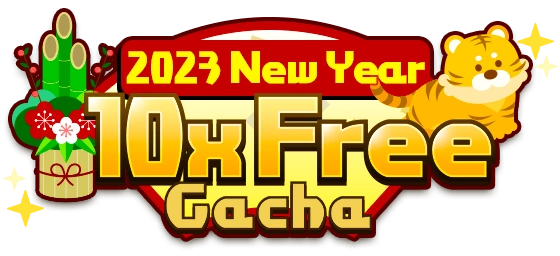 Gacha List/EN/2023 | Project SEKAI Wiki | Fandom