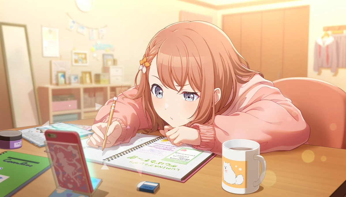 Time To Reflect Together | Project SEKAI Wiki | Fandom