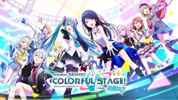 Project SEKAI COLORFUL STAGE! | Wiki Project Sekai | Fandom