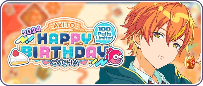 Shinonome Akito Happy Birthday 2023 Gacha Project Sekai Wiki Fandom