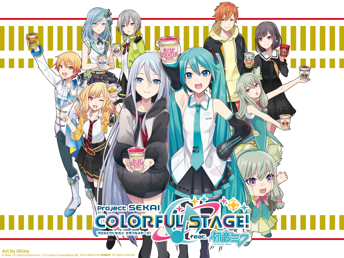 Cup Noodle Collaboration | Project SEKAI Wiki | Fandom