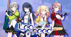 Project SEKAI Wiki | Fandom