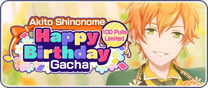 Shinonome Akito Happy Birthday Gacha Wiki Project Sekai Fandom
