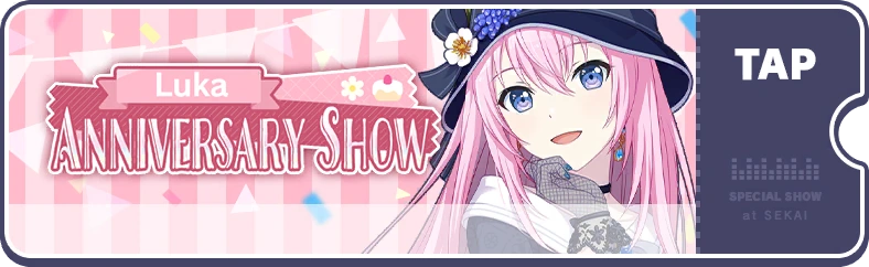 HAPPY ANNIVERSARY Live - Luka (2023) | Project SEKAI Wiki | Fandom