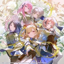 Hanamusubi / Kono Manma de Ikou | Project SEKAI Wiki | Fandom