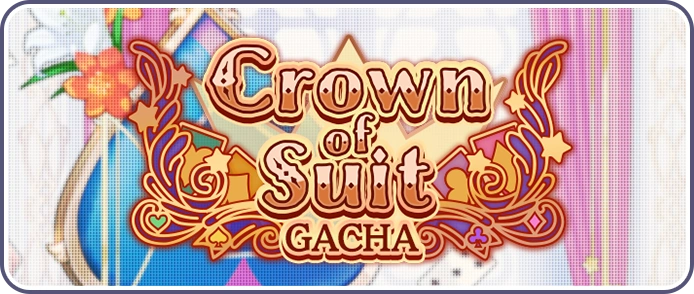 Crown of Suit Gacha | Project SEKAI Wiki | Fandom