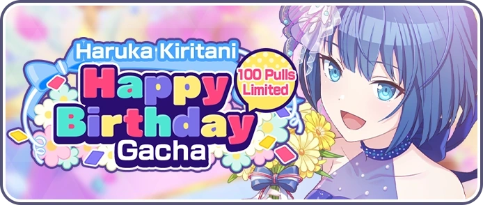 (Kiritani Haruka) HAPPY BIRTHDAY Gacha | Wiki Project Sekai | Fandom