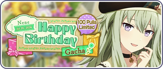 (Kusanagi Nene) HAPPY BIRTHDAY 2023 Gacha | Project SEKAI Wiki | Fandom