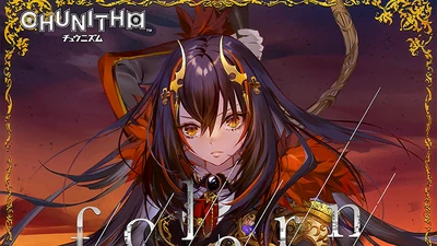 Discuss Everything About Project SEKAI Wiki | Fandom