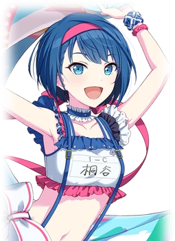 Blessings Abound | Project SEKAI Wiki | Fandom