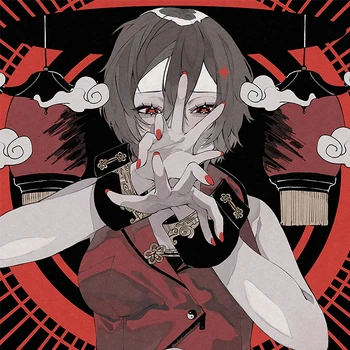 Watashi no Koi wa Hellfire | Project SEKAI Wiki | Fandom