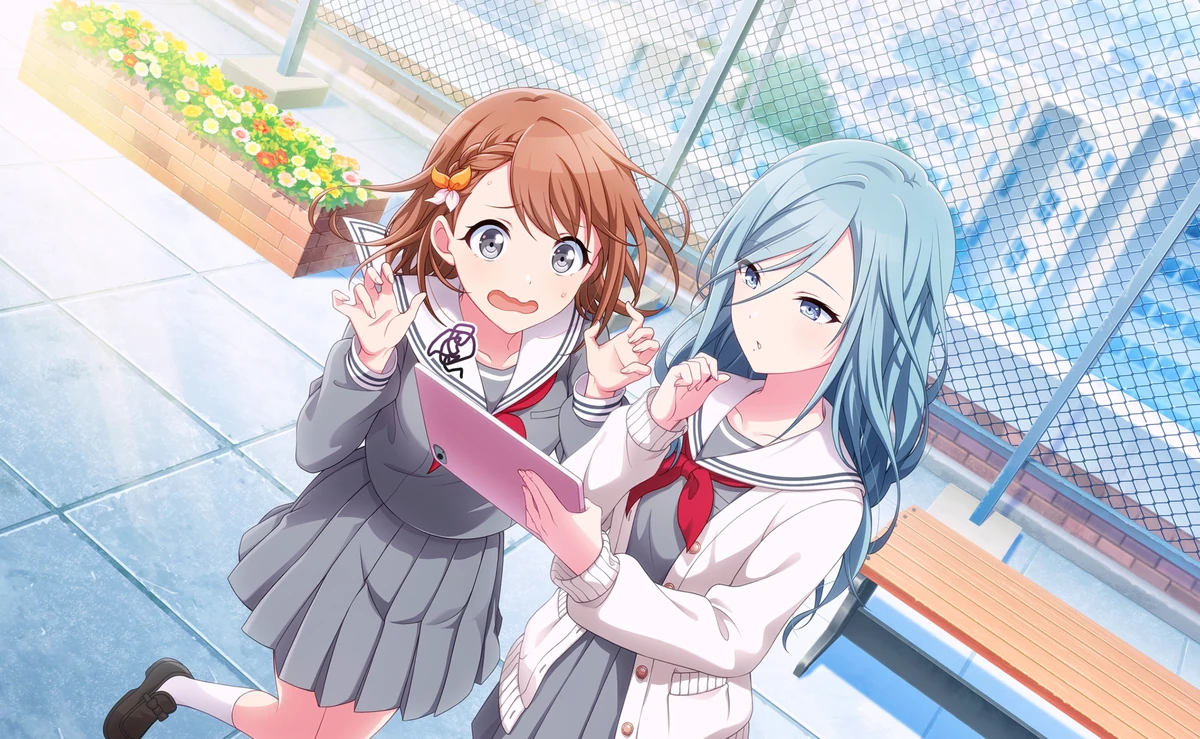 Wh-Wh-Wh-What?! | Project SEKAI Wiki | Fandom