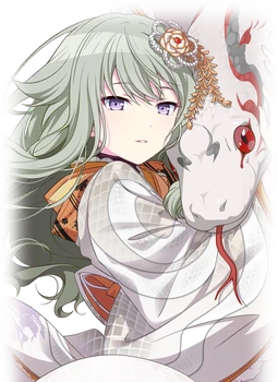 Drive GO! GO! | Project SEKAI Wiki | Fandom