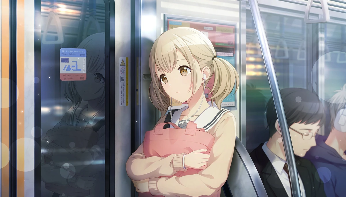 Trying To Stay Awake | Project SEKAI Wiki | Fandom