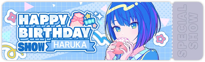 HAPPY BIRTHDAY Live - Haruka (2023) | Project SEKAI Wiki | Fandom