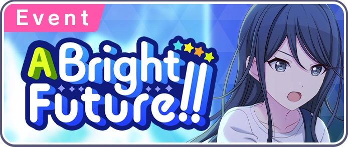 A Bright Future!! | Project SEKAI Wiki | Fandom