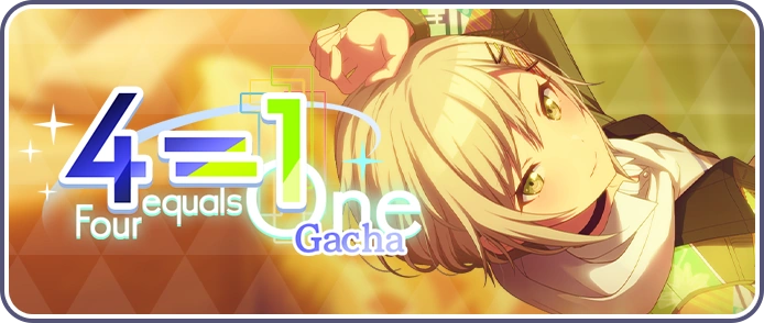 Four equals One Gacha | Project SEKAI Wiki | Fandom