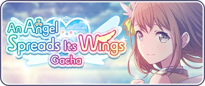 An Angel Spreads Its Wings Gacha | Wiki Project Sekai | Fandom