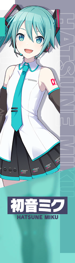 Category:Characters | Project SEKAI Wiki | Fandom