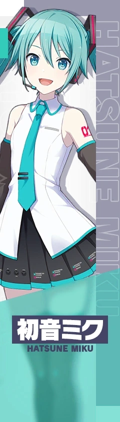 Categoría:Personajes | Wiki Project Sekai | Fandom