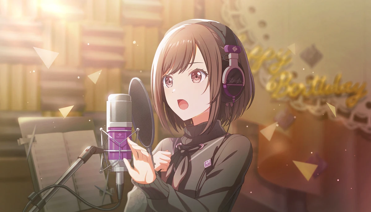 Happy Birthday!! 2026 | Project SEKAI Wiki | Fandom