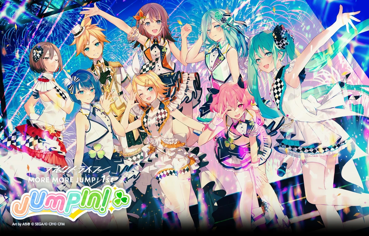 MORE MORE JUMP! 1st Connect Live JUMPIN! | Project SEKAI Wiki | Fandom