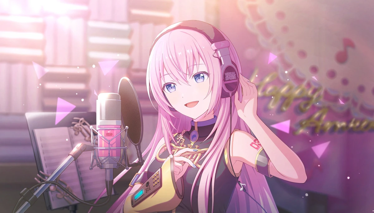 Happy Anniversary!! 2026 | Wiki Project Sekai | Fandom