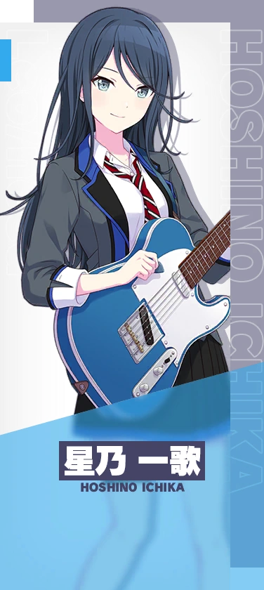 Category:Voice Actors | Project SEKAI Wiki | Fandom