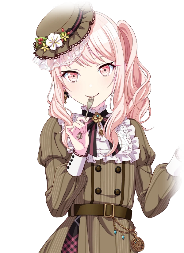 Historia Akiyama Mizuki | Wiki Project Sekai | Fandom
