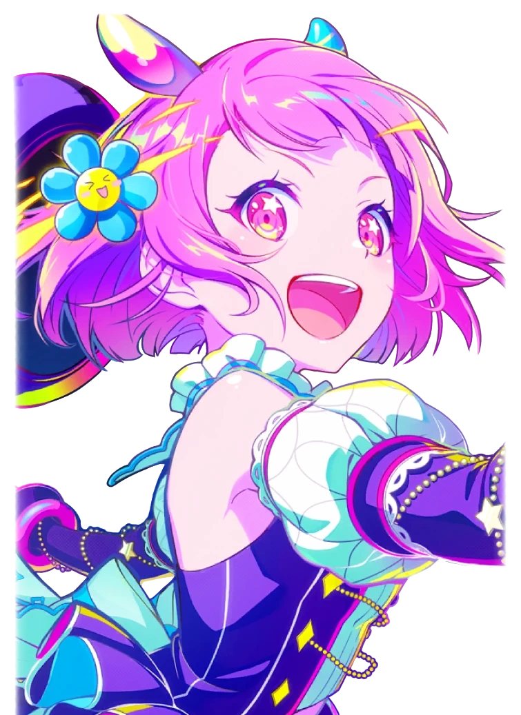 Emu Otori ~DreamyPalettes~ | Project SEKAI Wiki | Fandom