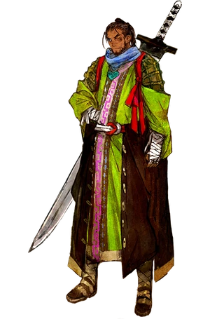 Nidr - I Am Setsuna Wiki