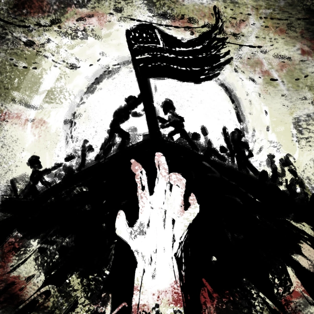 Project Untote Wiki | Fandom