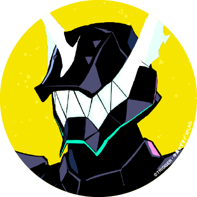 Burnish Armor | Promare Wiki | Fandom