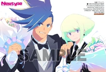 Galo and Lio's Relationship | Promare Wiki | Fandom