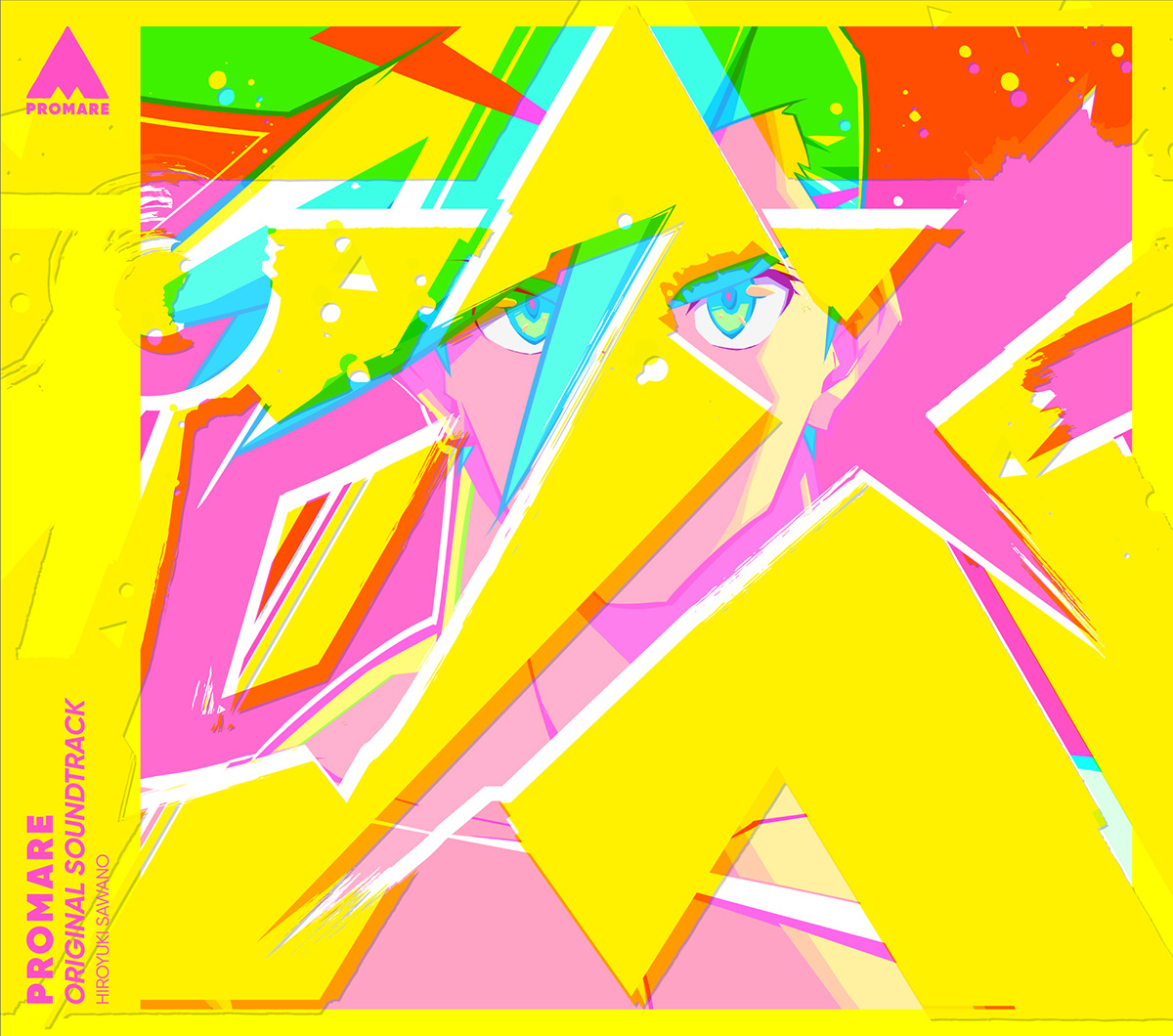 Promare Original Soundtrack | Promare Wiki | Fandom